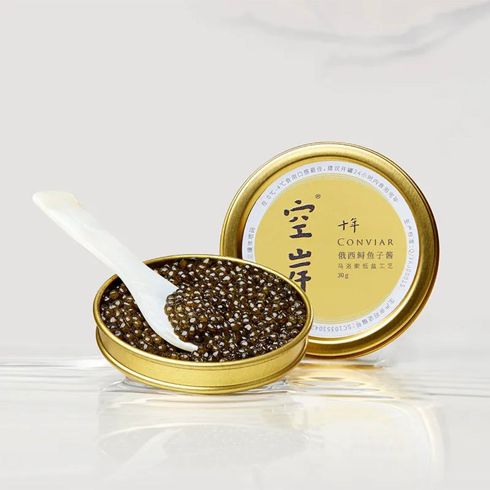 Guba Caviar 10 years – Pearl & Vine